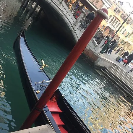Numa Venice Forcola | Italy